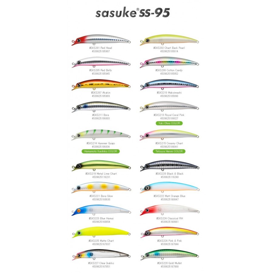 Ima Sasuke SS-95 10gr Color: 215 Creamy Chart